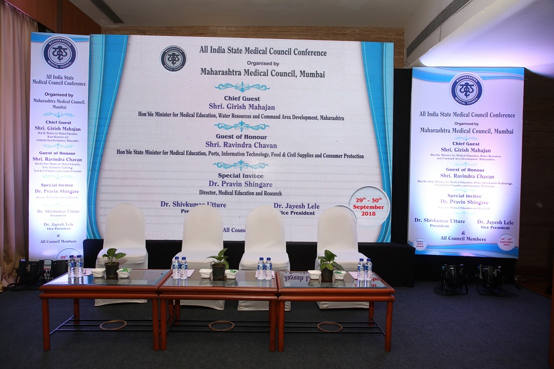 Maharashtra Medical Council